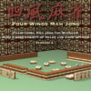 Four Winds Mah Jong Version 2 Full License – Four Winds Mah Jong